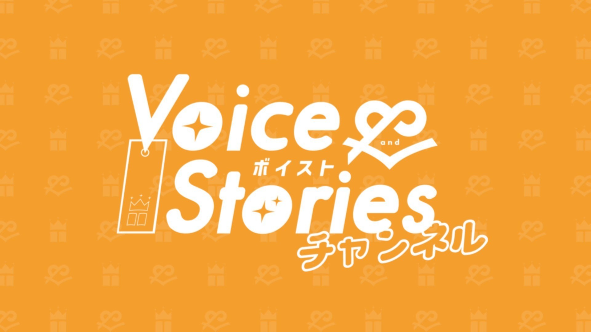 【2023.9～】会員プランのご案内